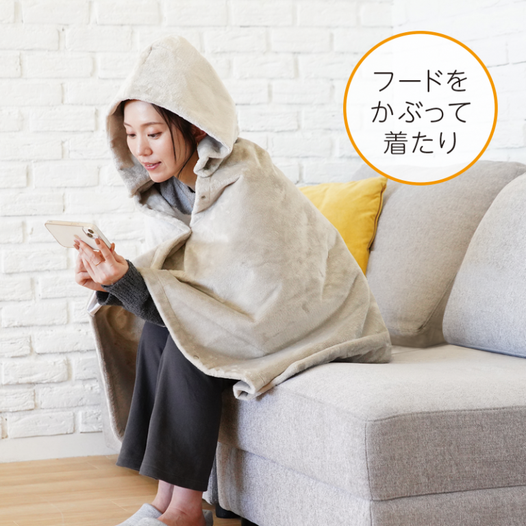 CWH141G-HJ | 電気ひざかけ毛布 ホットローブタイプ フード付き 140×80サイズ | KODEN | 製品情報 | 株式会社 ...